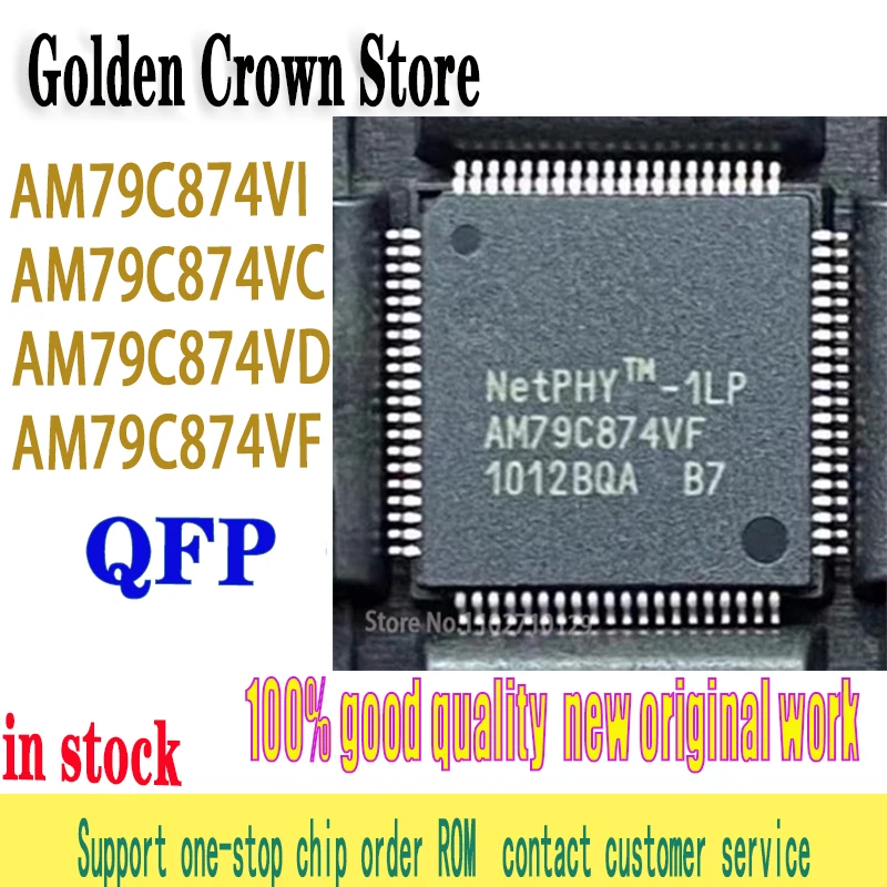 1PCS-Lot-AM79C874VD-AM79C874VI-AM79C874VF-AM79C874VC-Transceiver-Chip ...