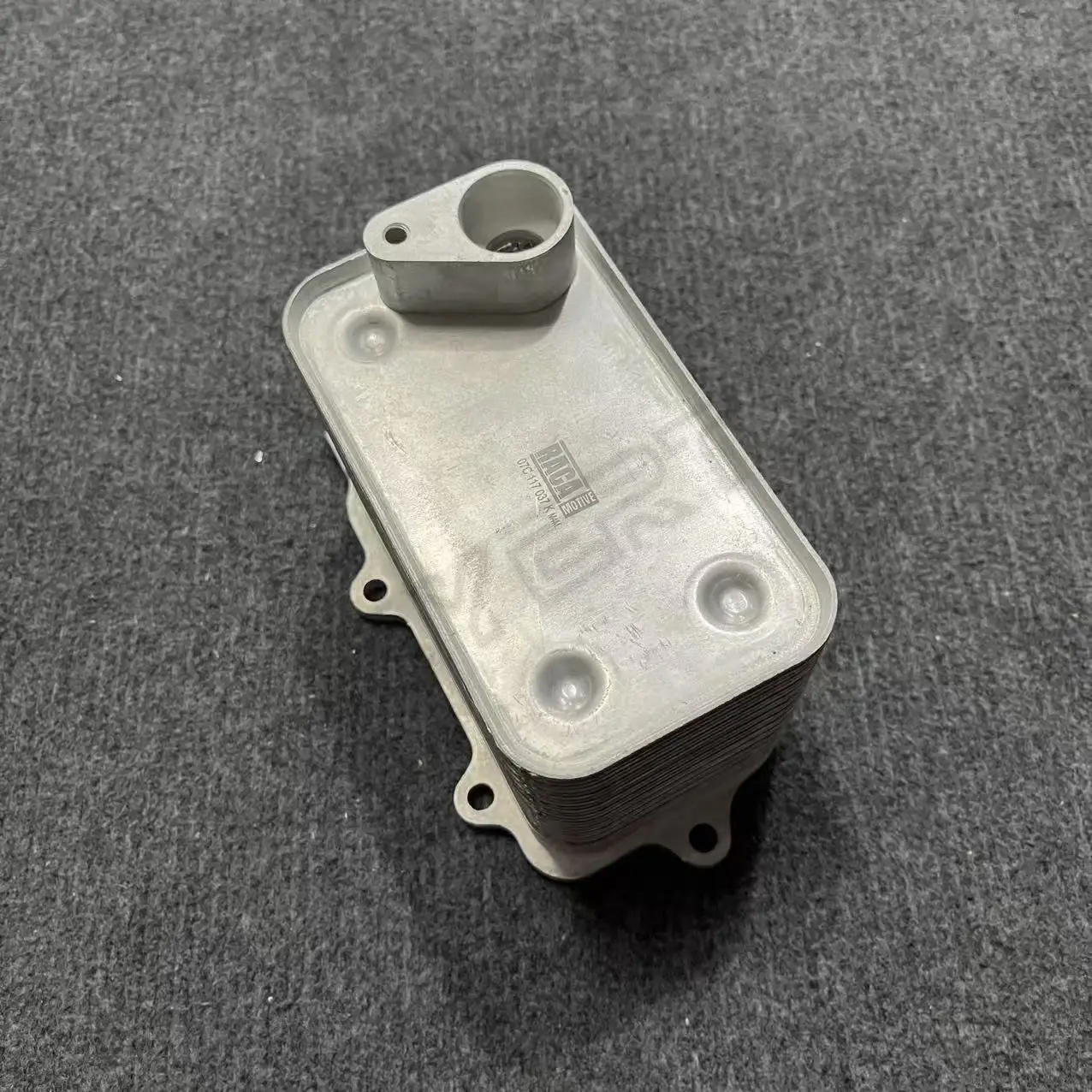In Stock Auto Cooling System Oil Cooler 07C117037K 07C198037 for ...