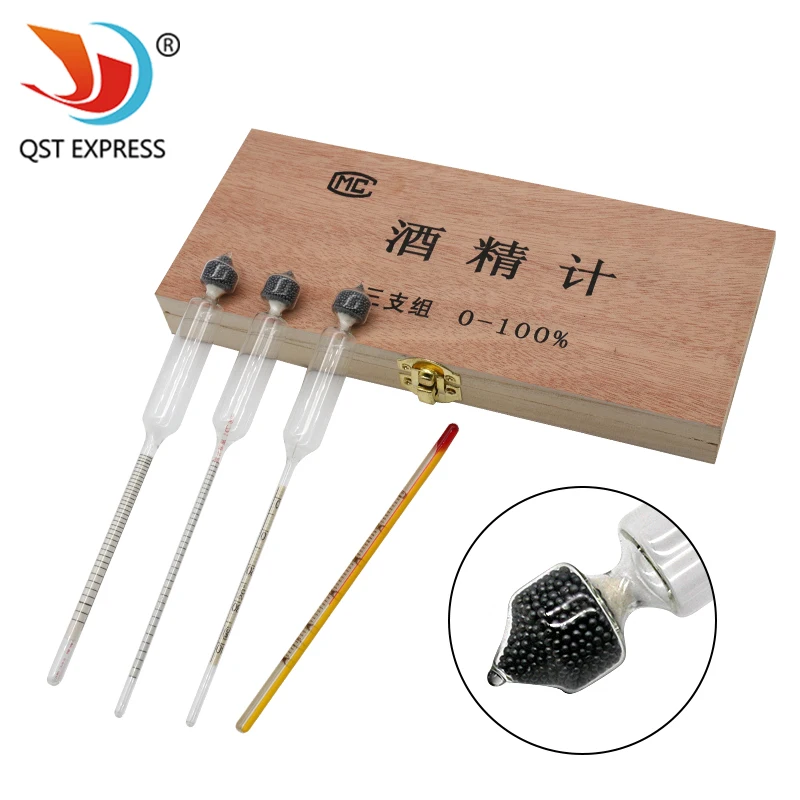 QST EXPress-Full Store