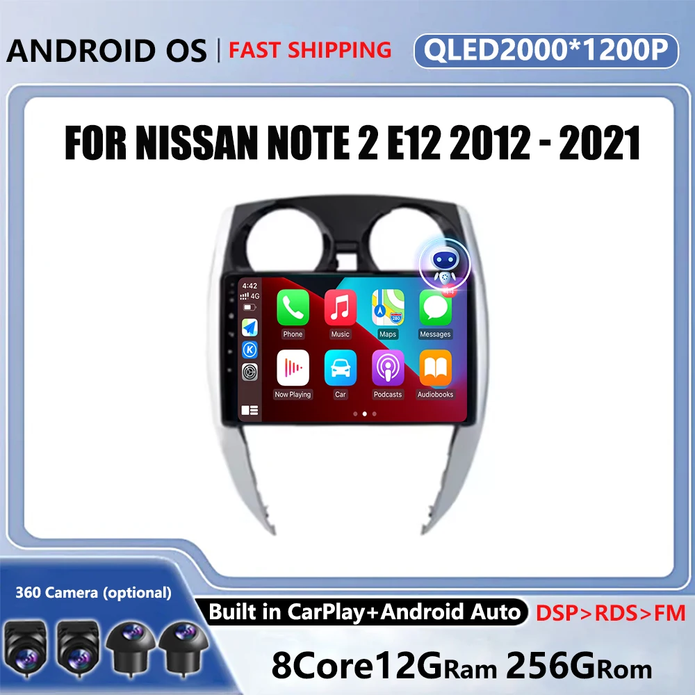 4G-Android-OS-For-Nissan-Note-2-E12-2012-2021-Car-Multimedia-Player ...
