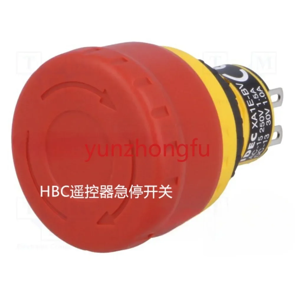 Pump-Truck-HBC-Remote-Control-Emergency-Stop-Switch-Button-516-524-726 ...