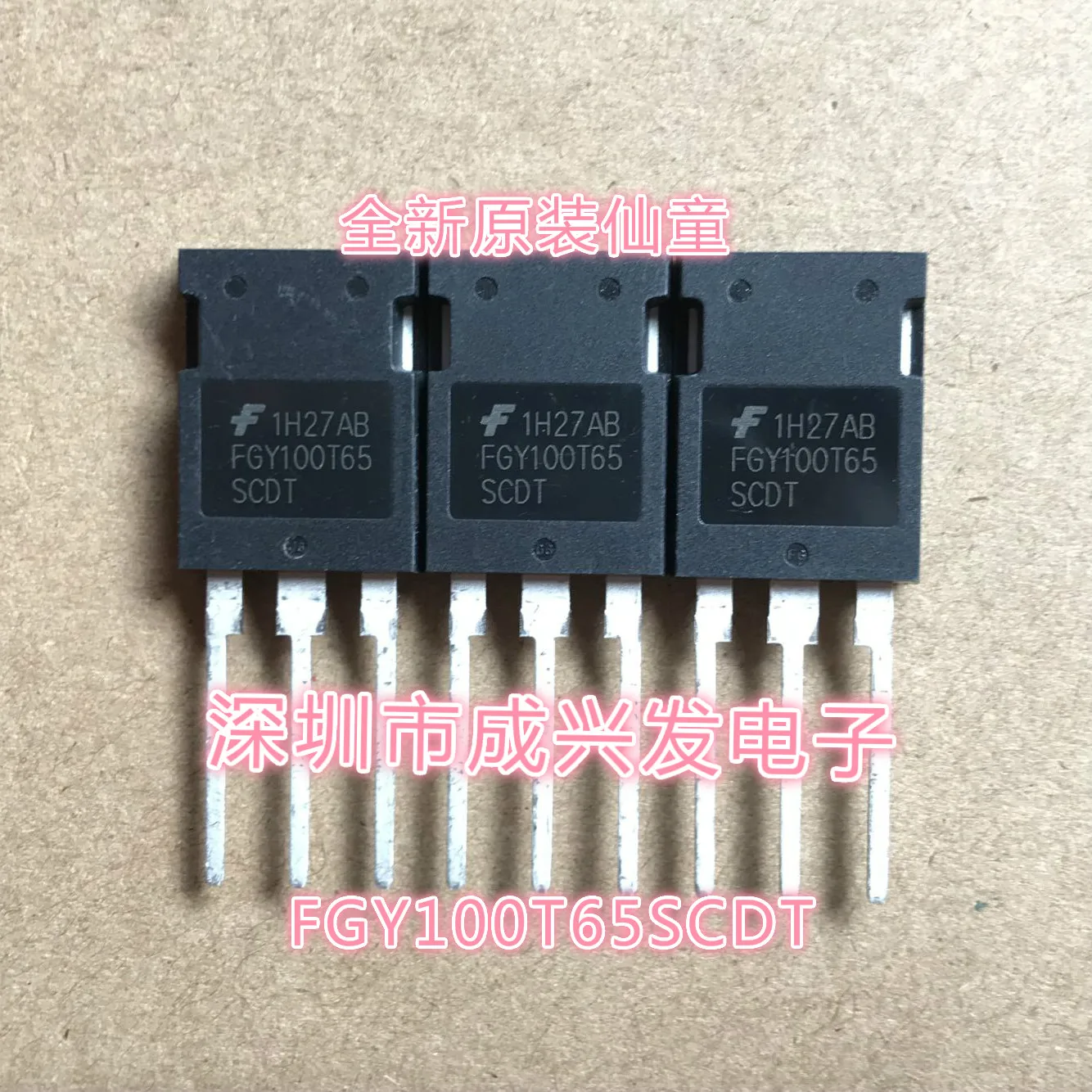 10PCS-FGY120T65SPD-FGY100T65SCDT-FGY160T65SPD-100A-120A-160A-TO-247 ...