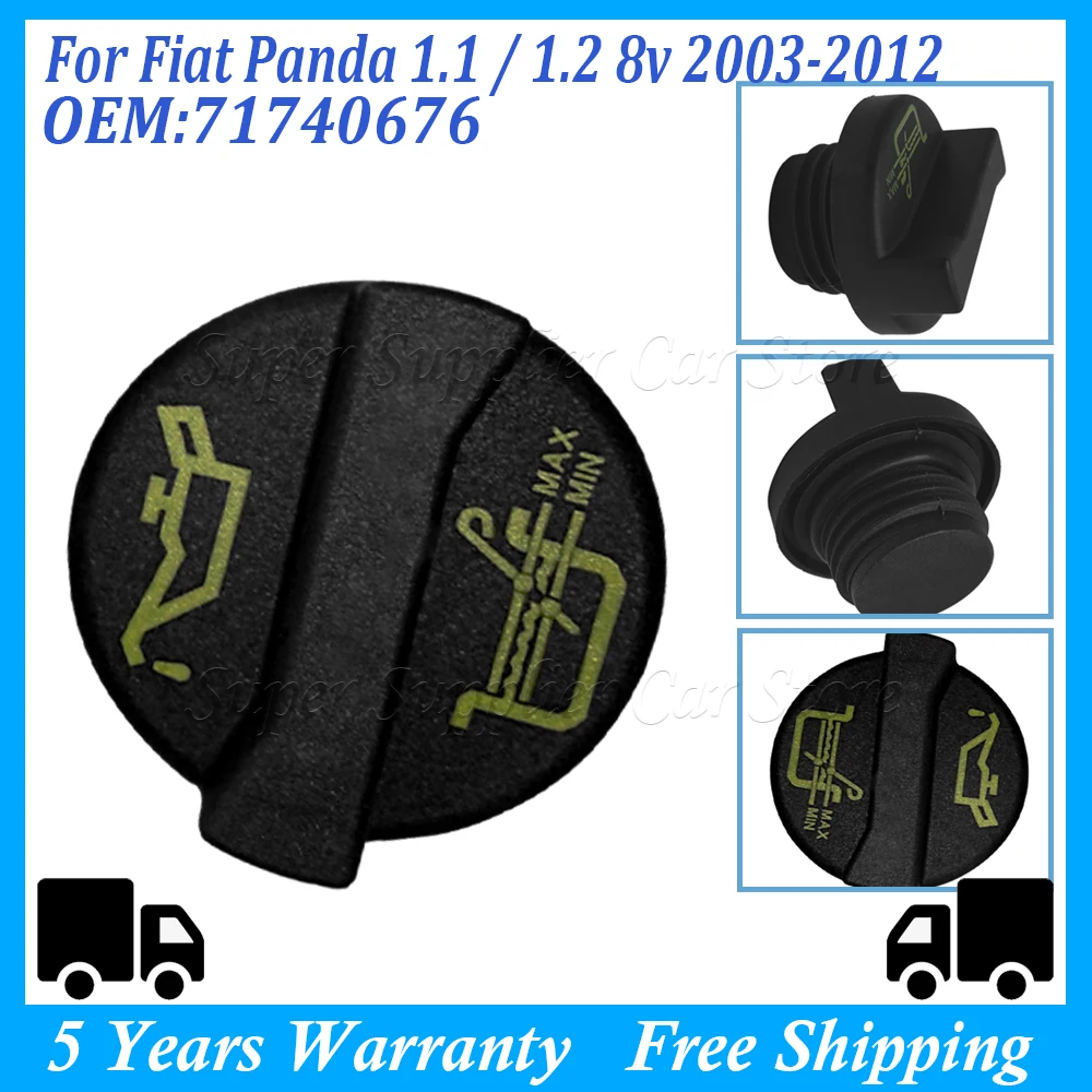 For-Fiat-500-For-Fiat-Grande-For-Panda-1pcs-Fuel-Filler-Cap-Oil-Filler ...