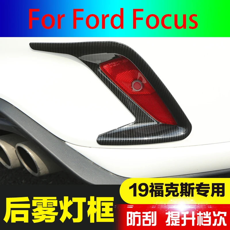 Sedan ABS Chrome Front + Rear Fog Light Lamp Cover Trim Car-styling For ...
