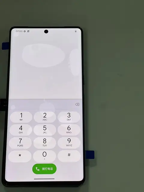 Store Home Products Feedback