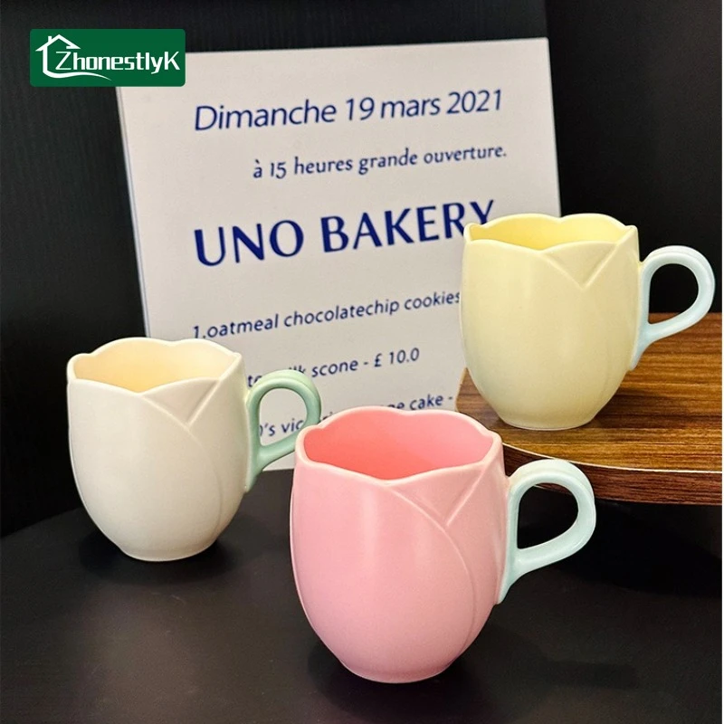 Embossed Tulip Shaped Ceramic Coffee Travel Mug Milk Tea Water Cup ...