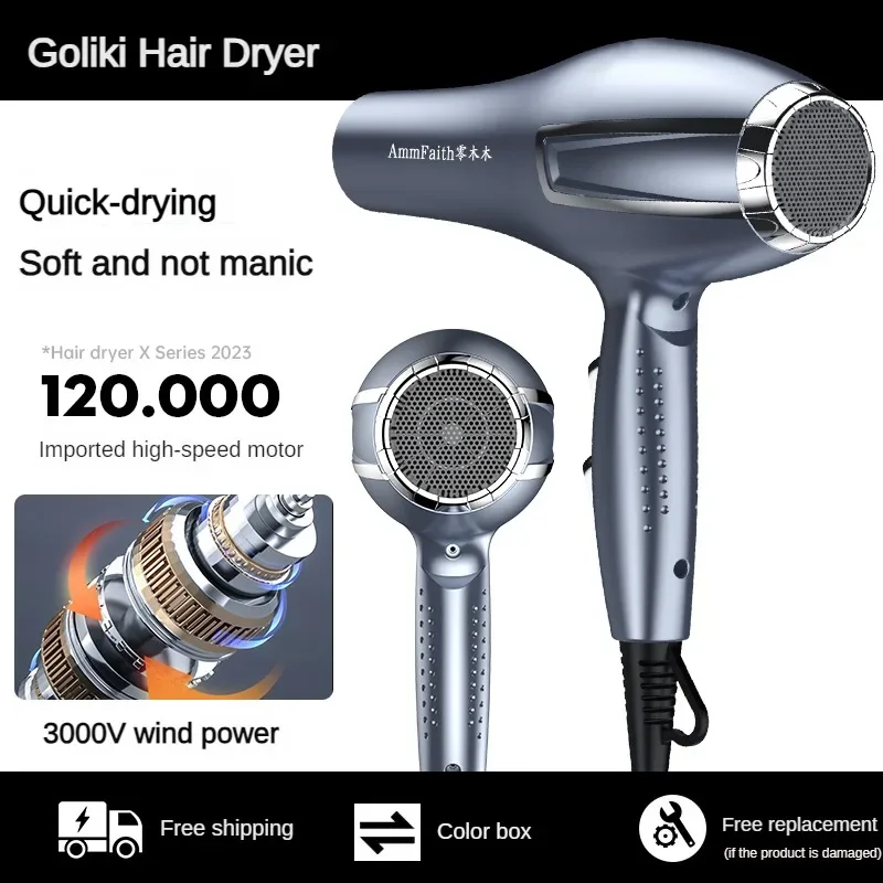 Electric-Hair-Dryer-1200W-Quick-Drying-6th-Gear-Dryer-Household-Blue ...