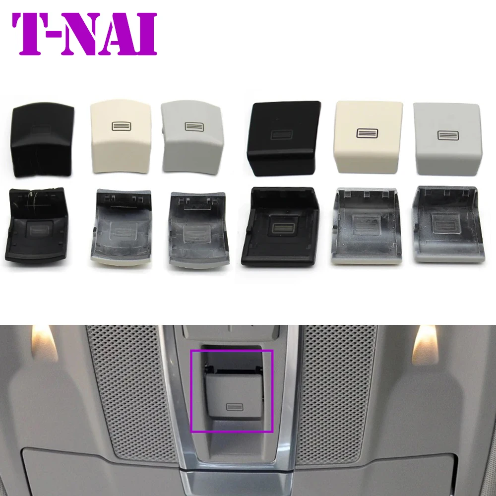 Black-Light-Gray-Creamy-Car-Sunroof-Window-Switch-Button-Cover-Trim ...