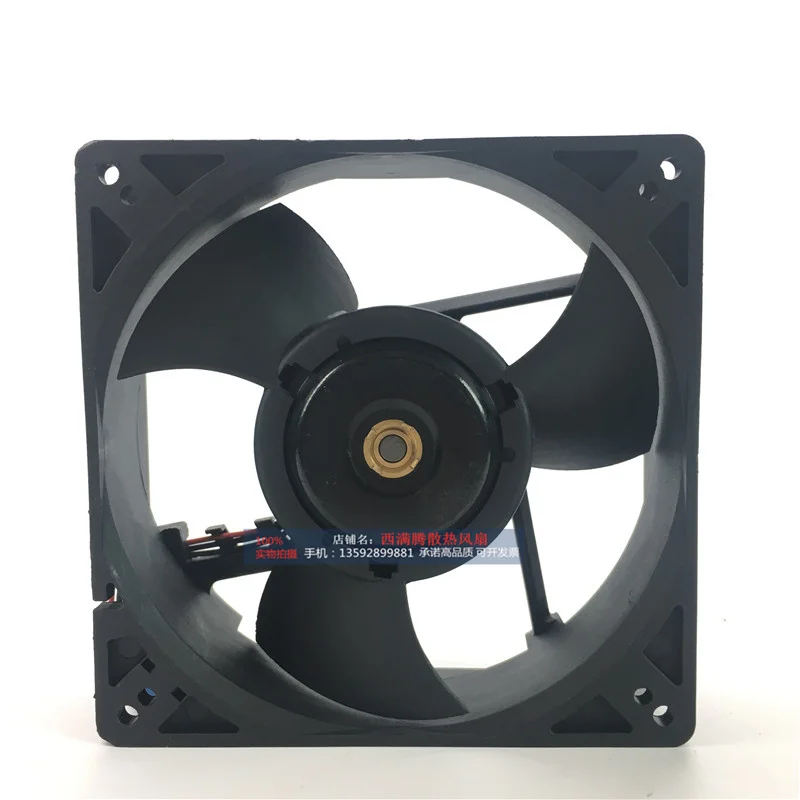 Original EFB1324SHE 12.7CM 24V 1.38A Industrial computer inverter ...