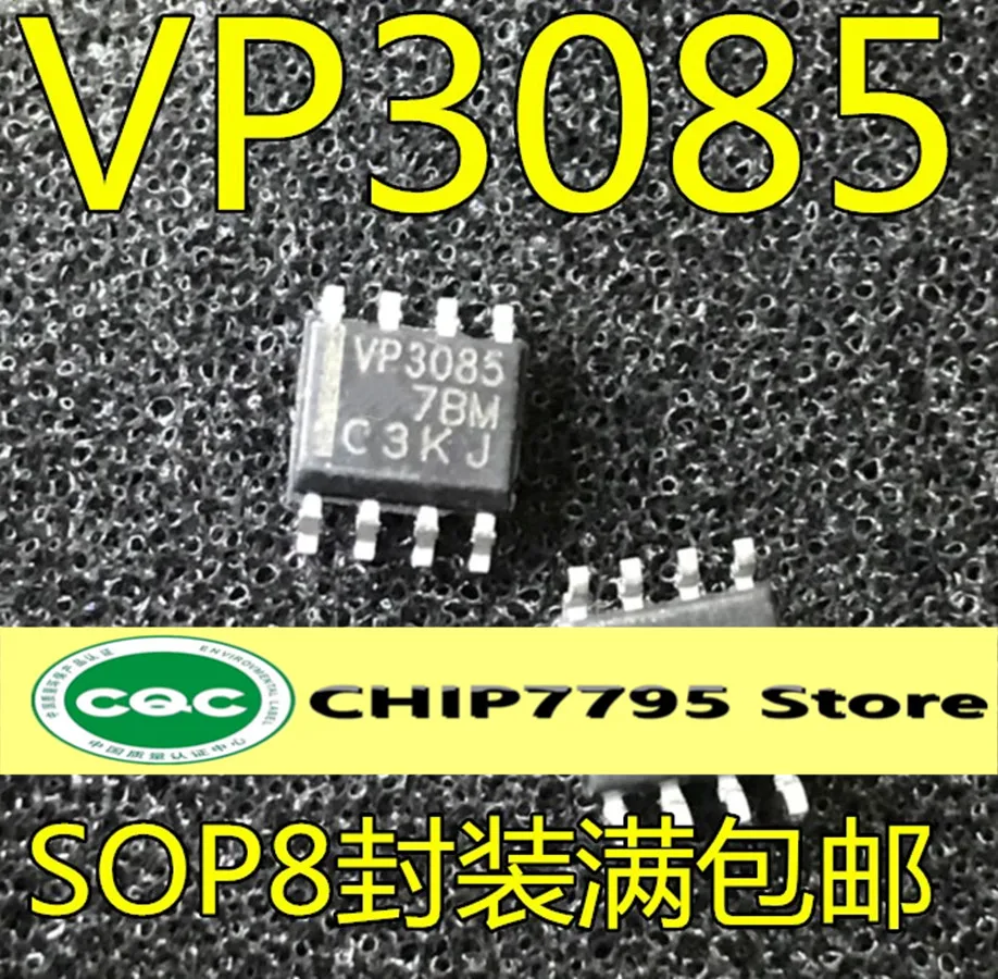 SN65HVD3085-SN65HVD3085EDR-VP3085-Chip-RS485-interface-transceiver-chip.jpg