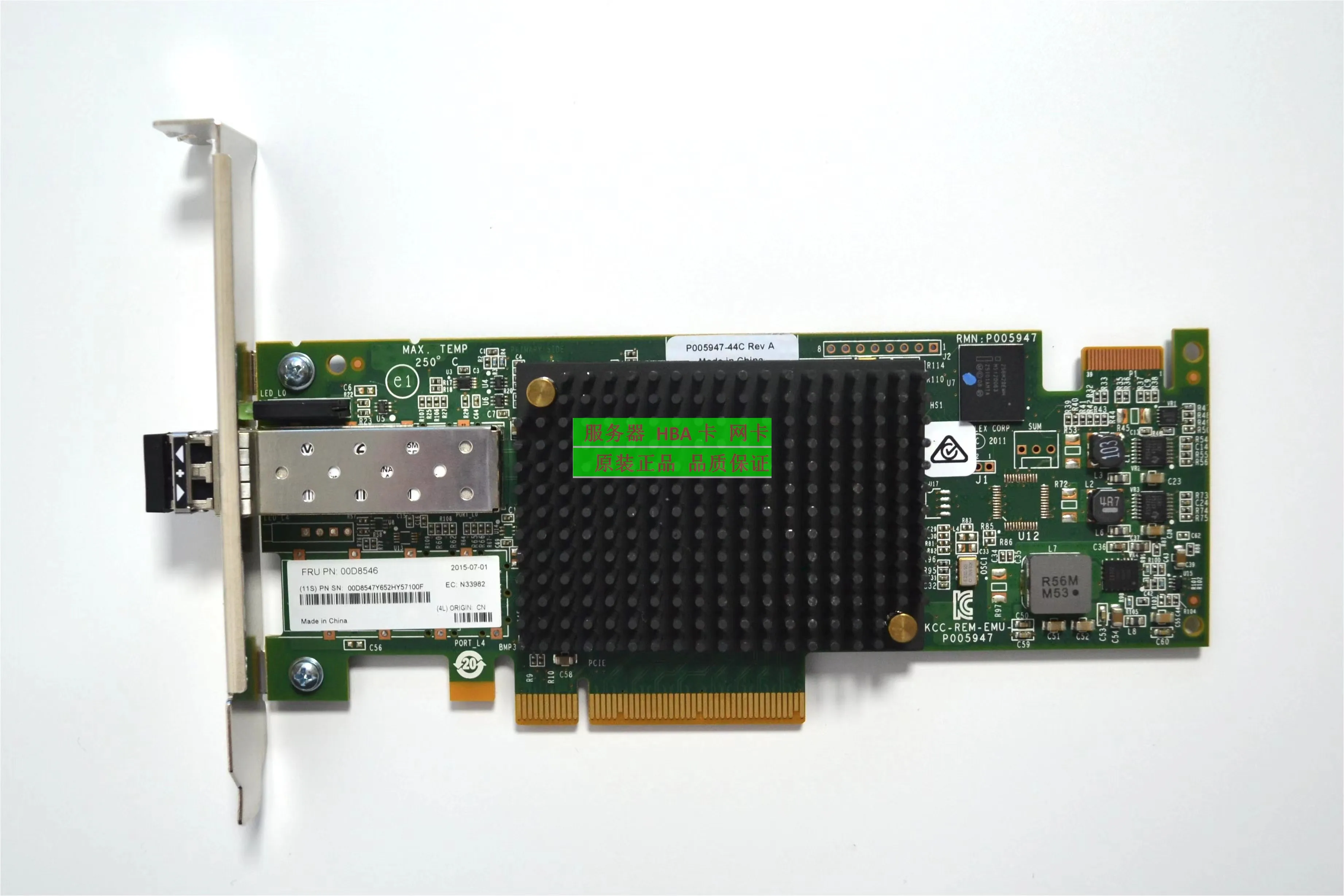 Original-For-IBM16000-16G-single-port-HBA16G-single-port-HBA-81Y1655 ...