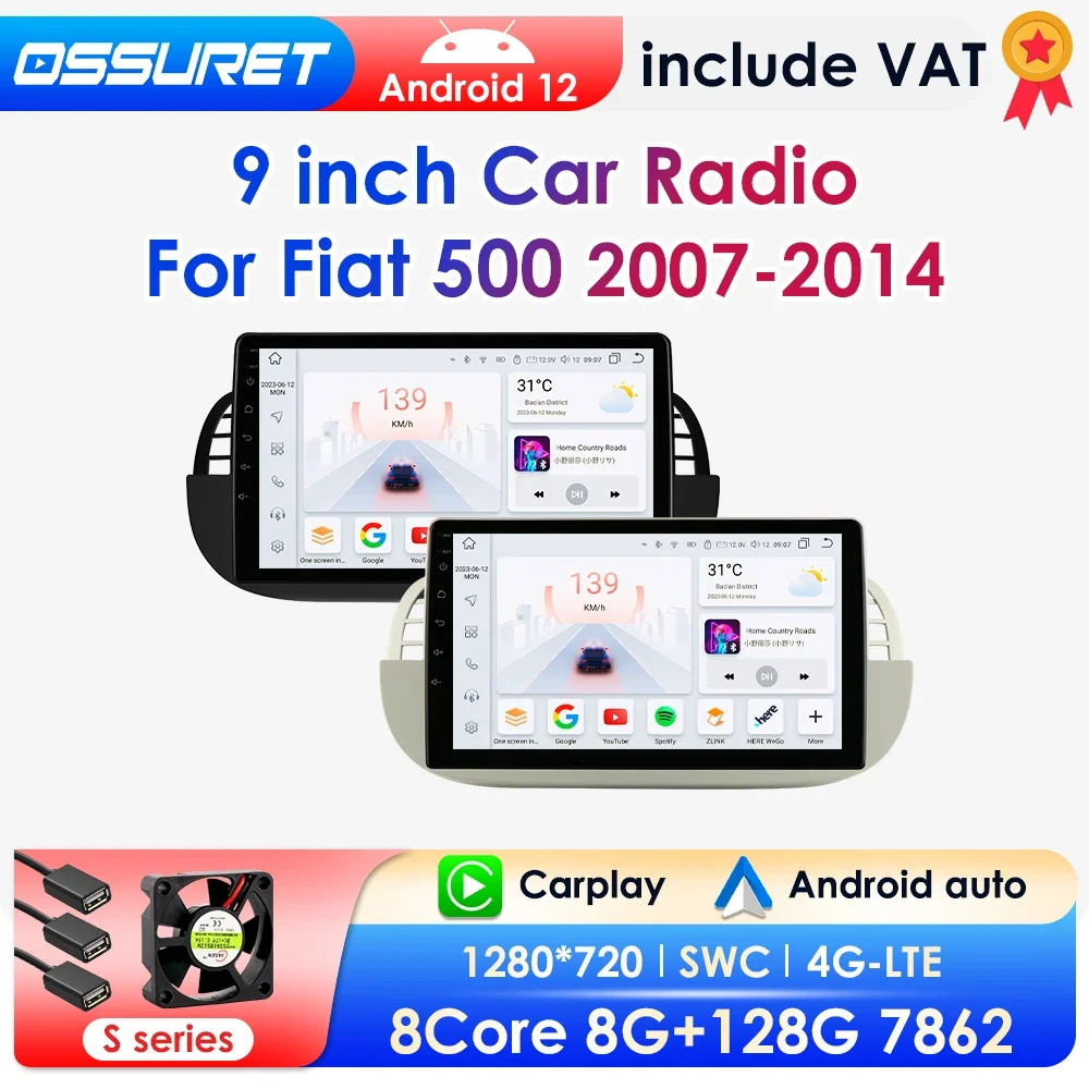 9-Inch-Car-Radio-Android-12-for-FIAT-500-2007-2015-Audio-Stereo-GPS ...