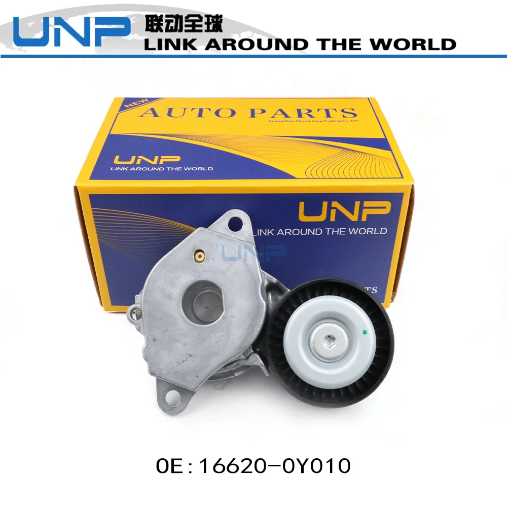 16620-0Y010-Belt-Tensioner-Pulley-for-TOYOTA-Yaris-Auris-Corolla-X ...