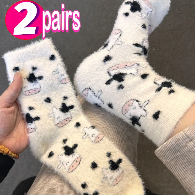 Lovely Cow Pattern Fuzzy Plush Socks Milk Warm Autumn Winter Spotted ...