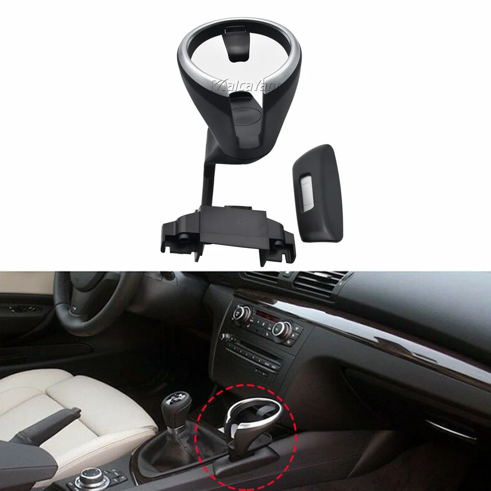 홈 제품 피드백