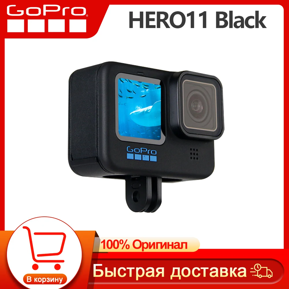 GoPro-HERO-11-Black-Sport-Camera-4K-120P-5-3K-60P-GP2-Chip-Support-5-3k.jpg