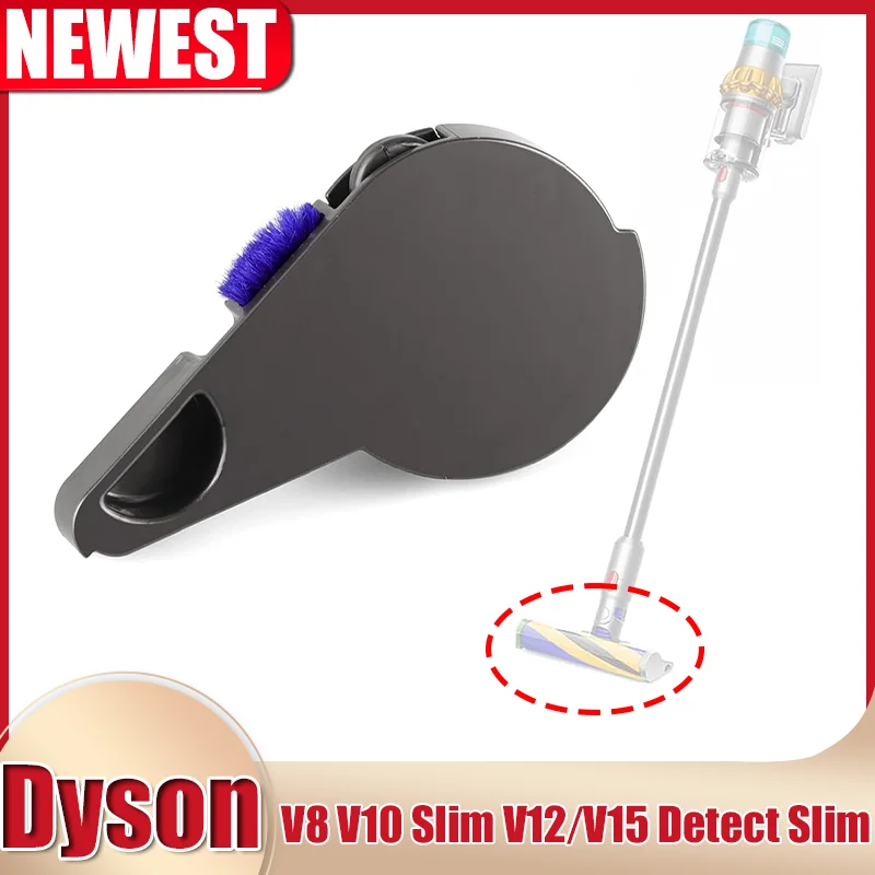 Roller Brush Bar End Cap Cover for Dyson V8 V10 Slim V12 V15 Detect ...