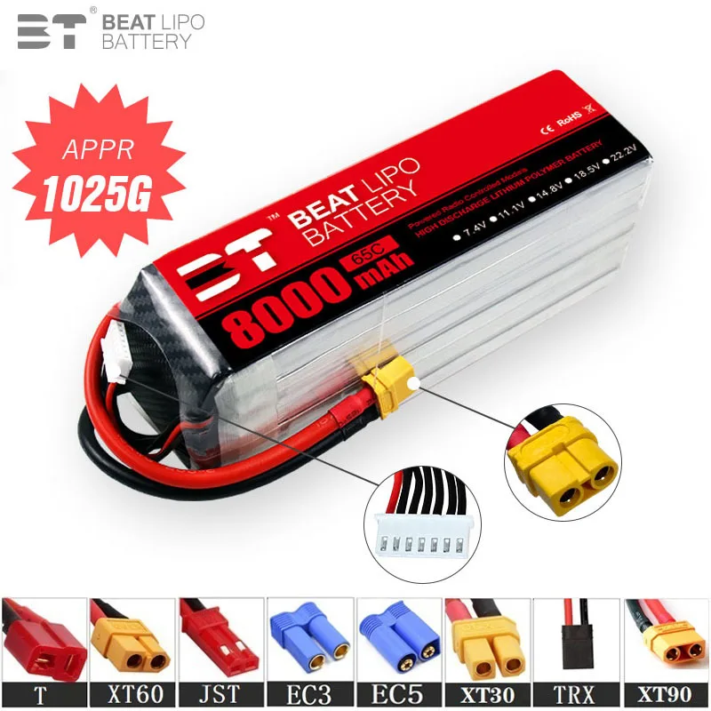 Upgrade-6s-22-2V-8000mAh-65C-LiPo-Battery-For-RC-Helicopter-Quadcopter ...