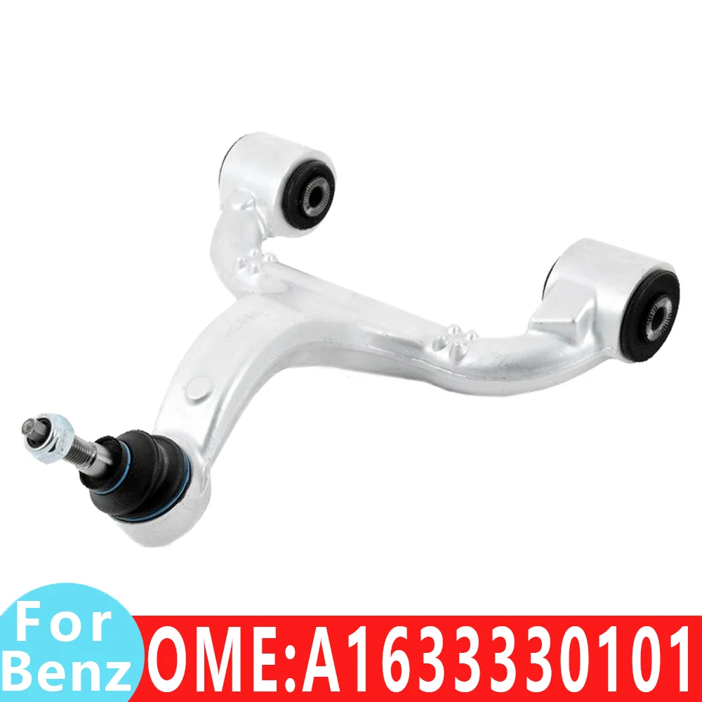 A1633330101-W163-ML270-ML230-ML400-car-suspension-and-steering ...