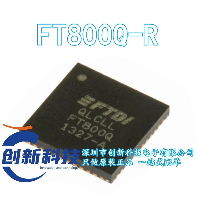 1pcs-5pcs/lot FT800Q-R VQFN48 FT800Q IC FT800 Original Hot sales ...