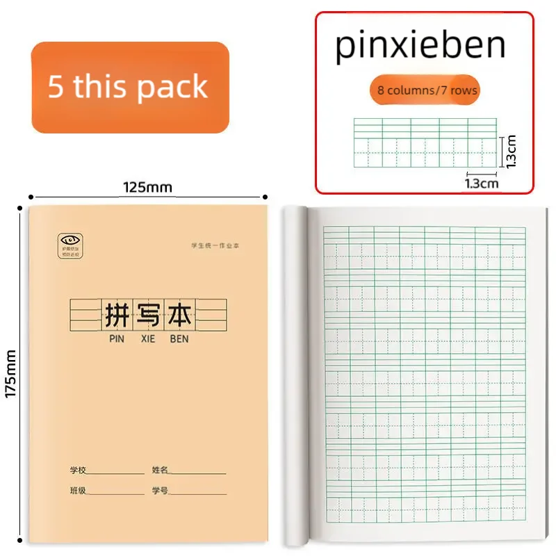 5 cuadernos chinos para aprender caracteres chinos, cuadernos para ...
