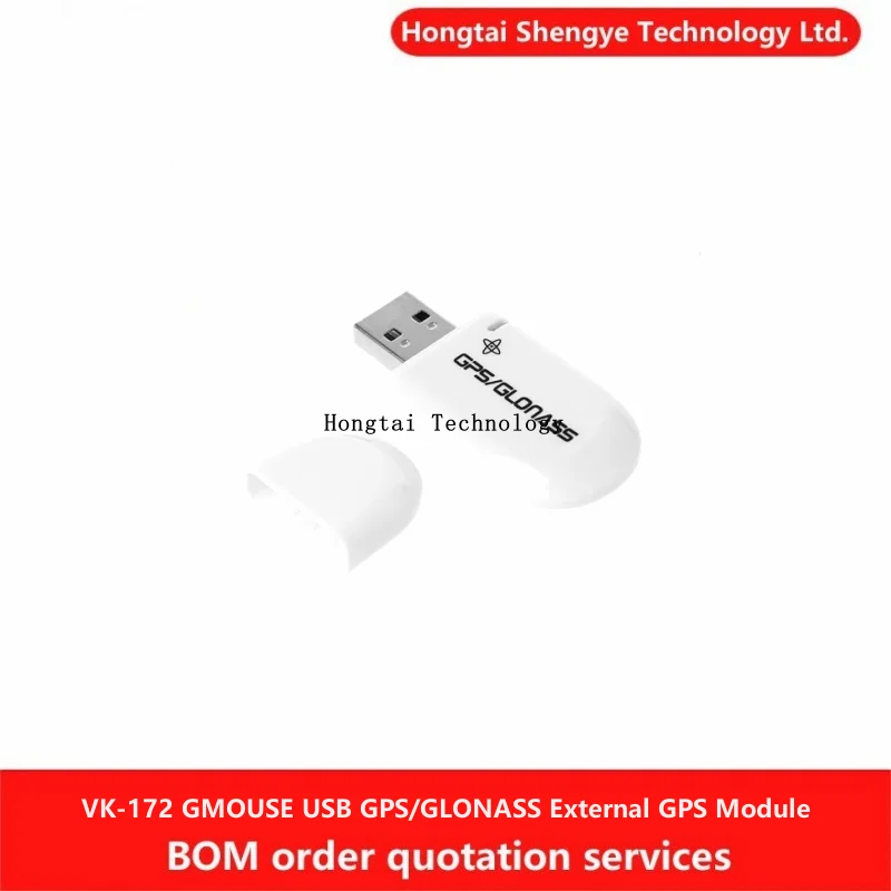 VK-172 GMOUSE USB GPS/GLONASS External GPS USB Interface Module ...