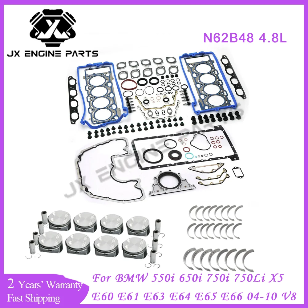 N62B48 Engine Rebuild Kit Main Bearing Piston Gasket Set For BMW 4.8 ...