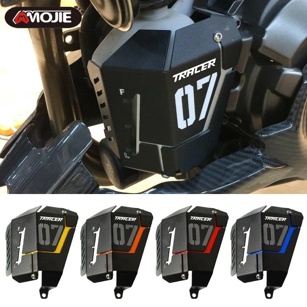 TRACER 7 GT 7GT Accessories Radiator Guard Coolant Recovery Tank ...