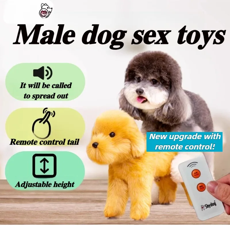 Male Dog Mating Toy Realistic Physical Games Estrus Sex Partner Fidget ...