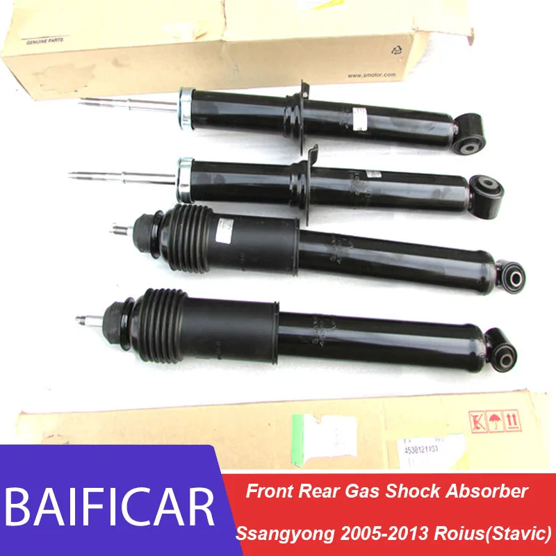 Baificar-Brand-New-Genuine-Front-Rear-Gas-Shock-Absorber-4530121101-4431021101-For-Ssangyong ...