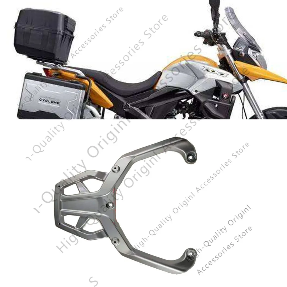 Motorcycle-Fit-ZongShen-Cyclone-RX1-RX1S-Original-Rear-Bracket-Brackets ...