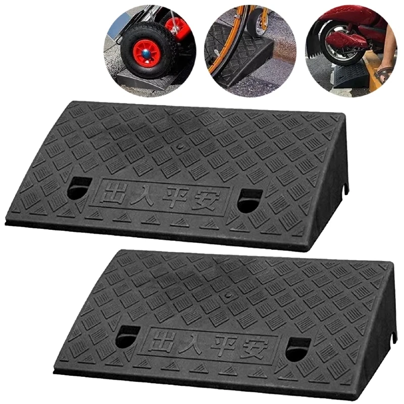 2pcs 50x27x7cm Ramps Curb Assisted Ramp Pad Portable PE Speed Bumps ...
