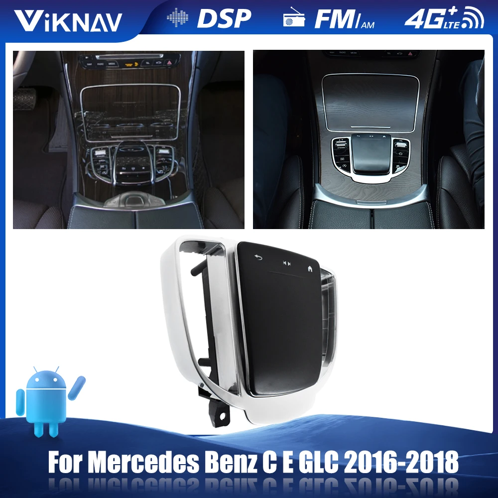 Viknav Car Mouse Control Button Auto Joystick For Mercedes Benz E Class ...