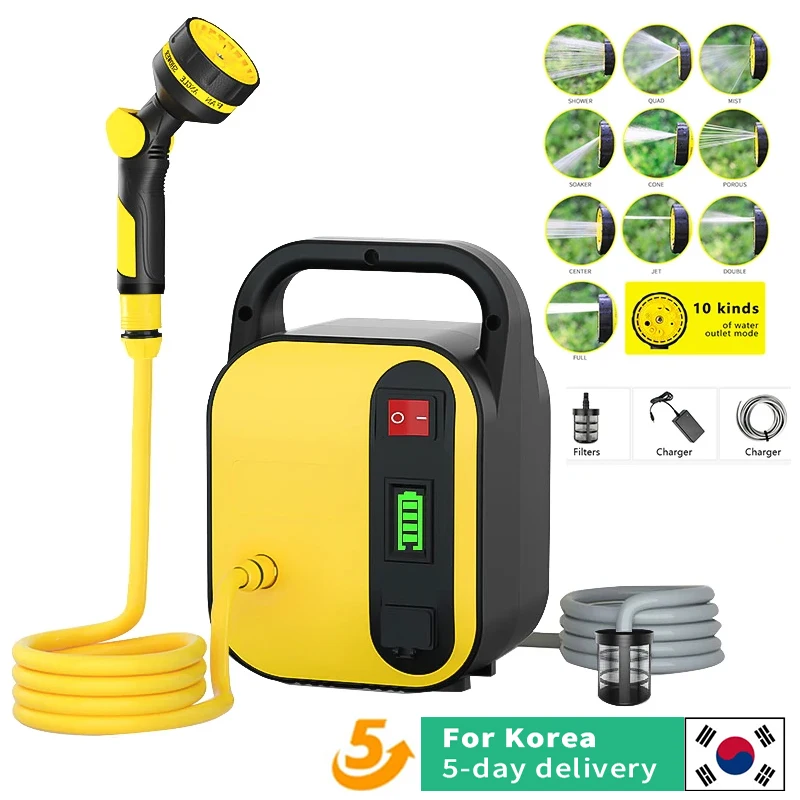 Portable Irrigation Sprayer Rechargeable Water Pump Watering Machine ...