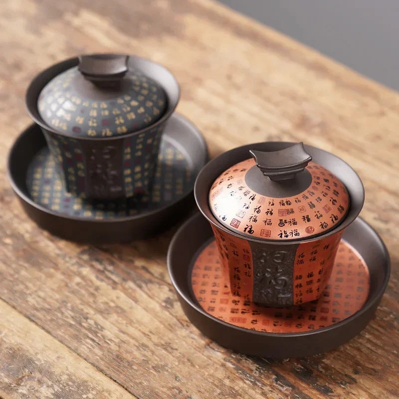 Baifu-Clay-Gaiwan-Single-Large-Household-Retro-Tea-Cup-with-Lid-Non ...