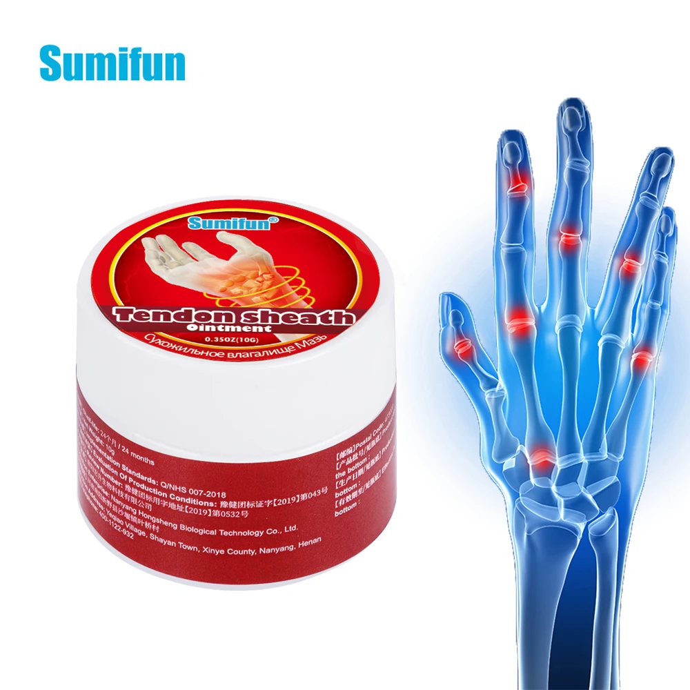 1Pc Tendon Sheath Ointment Sumifun Joint Treatment Finger Wrist ...