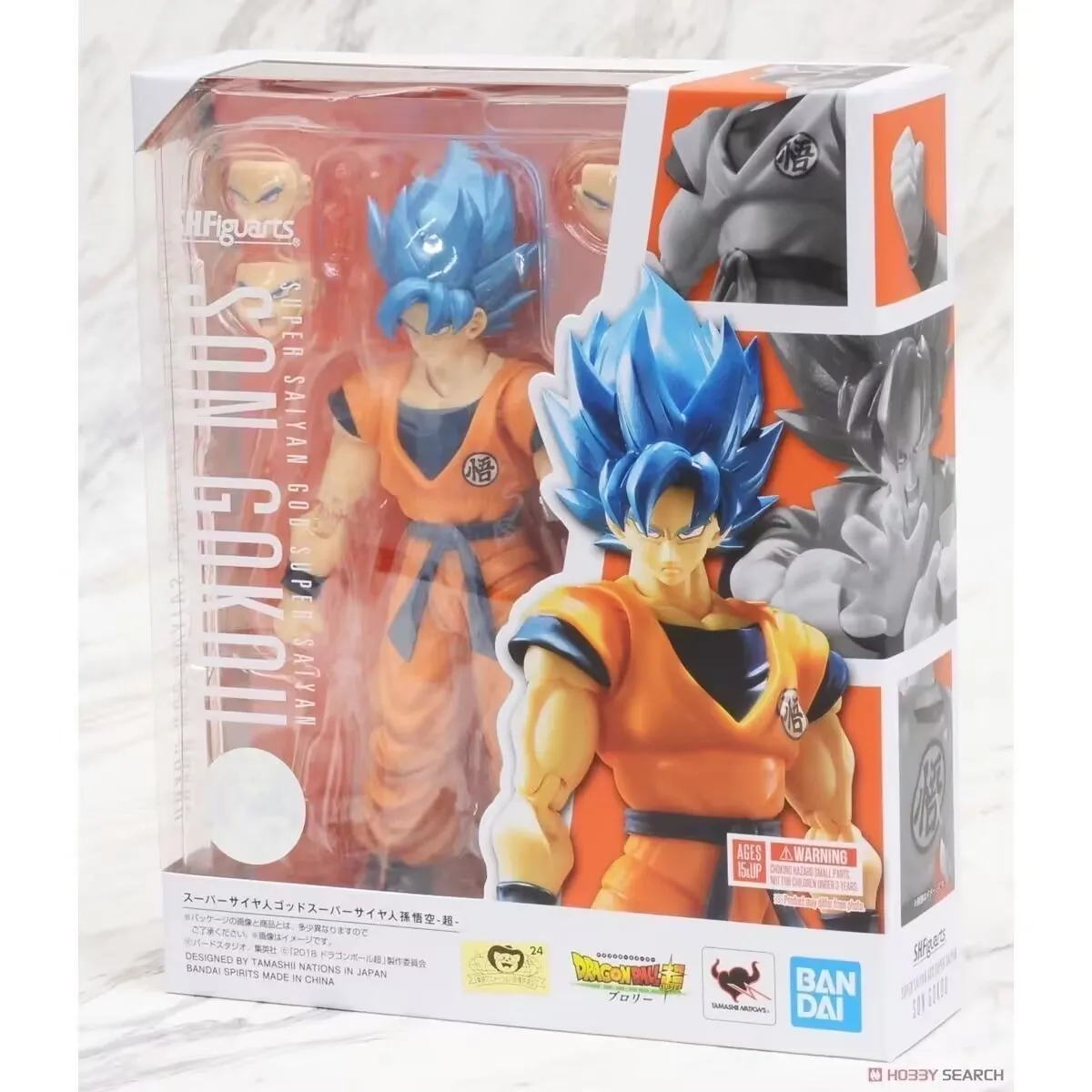 SHFiguarts-Dragon-Ball-Z-Son-Goku-Figura-Azul-Super-Blue-Son-Gokou ...