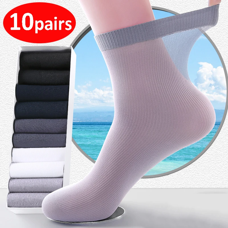 10pairs-Set-Bamboo-Fiber-Men-s-Socks-Summer-Thin-Stripe-Breathable-Long ...