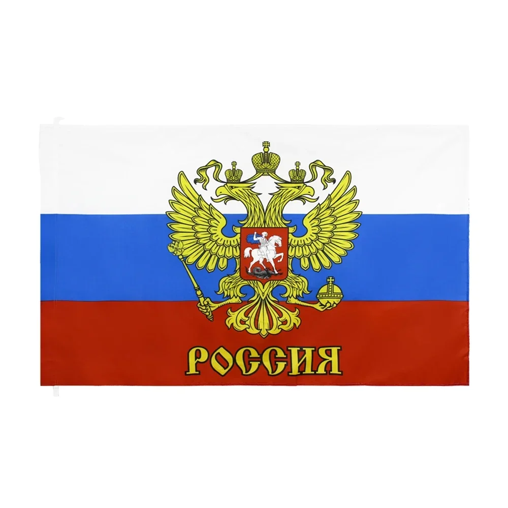 90-150cm-Rising-Forward-Russian-Flag-with-National-Emble-Eagle.jpg
