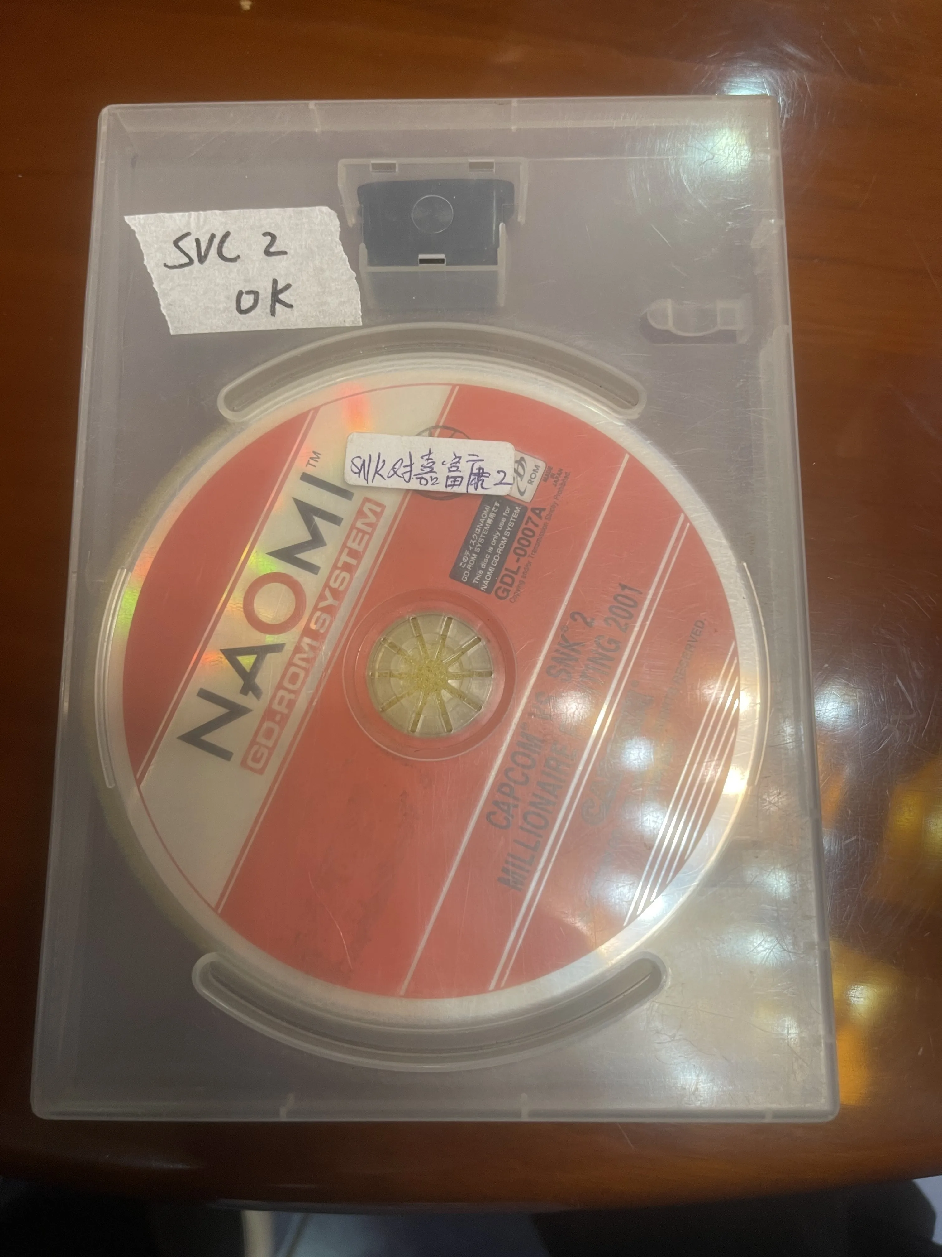 Naomi CD Game Disc e Dongle