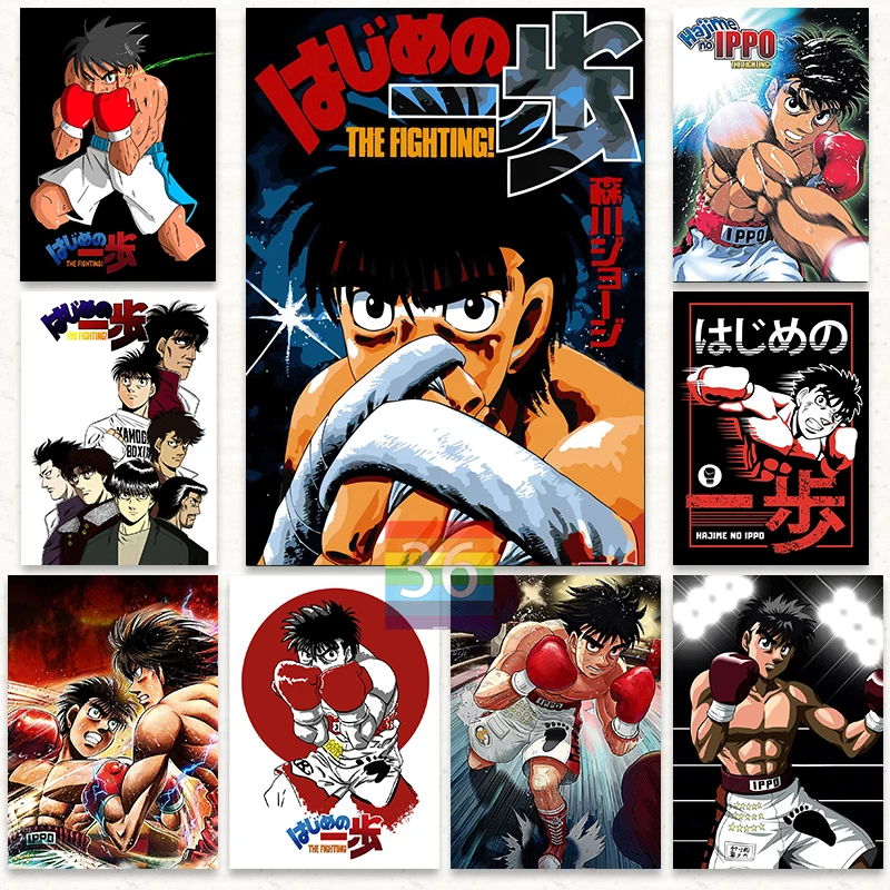 Hajime No Ippo Japanese Anime Manga Poster Canvas Printing Anime Wall ...
