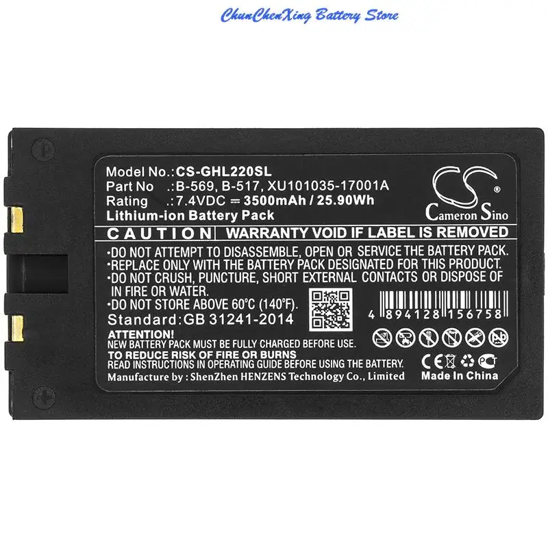 카메론 시노 배터리, Graphtec GL200 GL200A GL220 GL220E GL240 GL500A GL800E ...