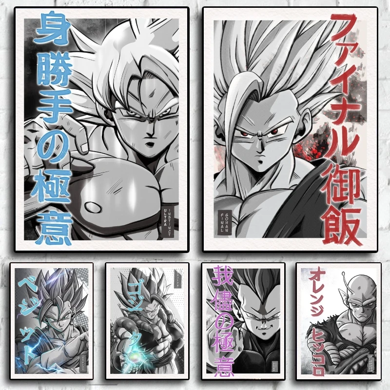 Canvas-Printing-Dragon-Ball-Kakarot-Piccolo-Birthday-Gifts-Living-Room ...