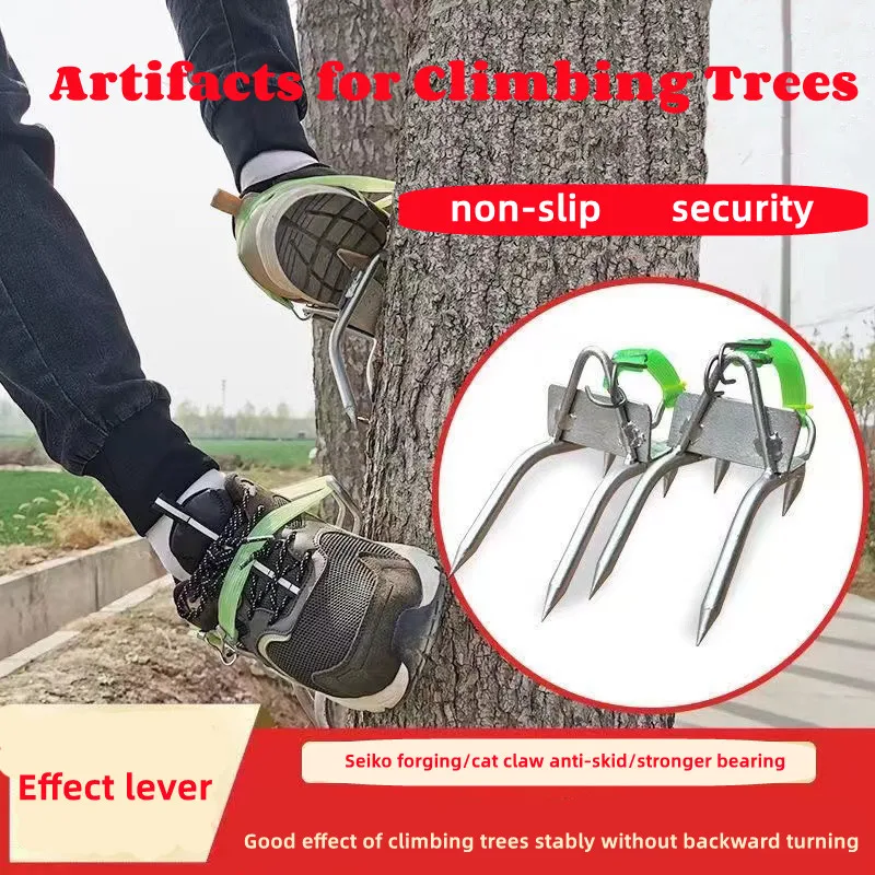 Special-Iron-Shoes-for-Tree-Climbing-Artifacts-Pick-fruit-Pick-pine ...