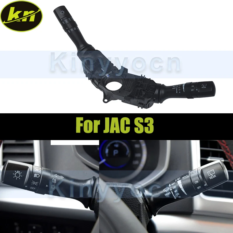 Car Headlight Combination Switch For JAC S3 Headlight Switch Wiper ...
