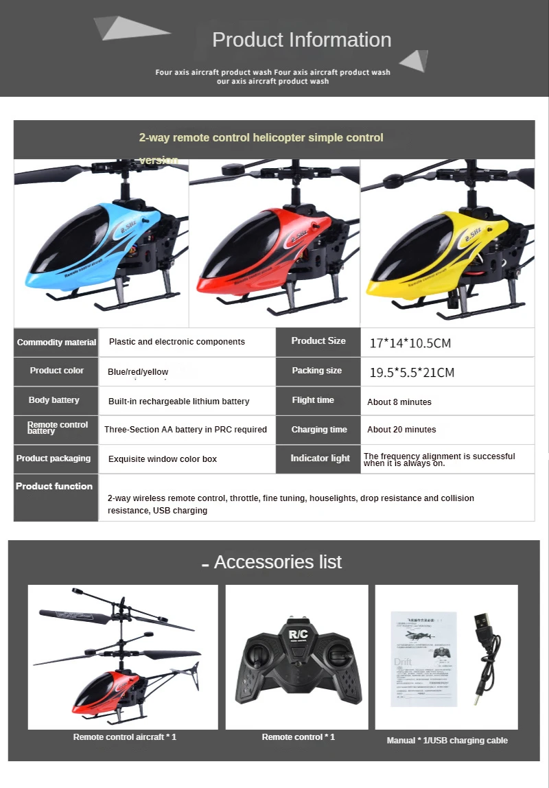 Mini Remote Control RC Infrared Induction Remote Control RC Toy 2CH ...