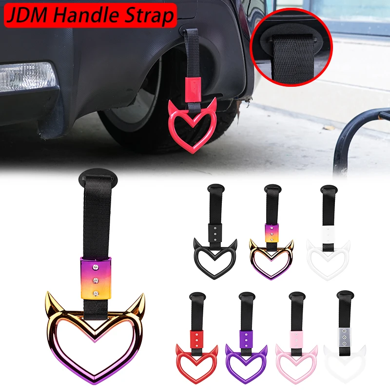 1PCS-New-JDM-Tsurikawa-Handle-Ring-Heart-Train-Bus-Hand-Strap-Styling ...