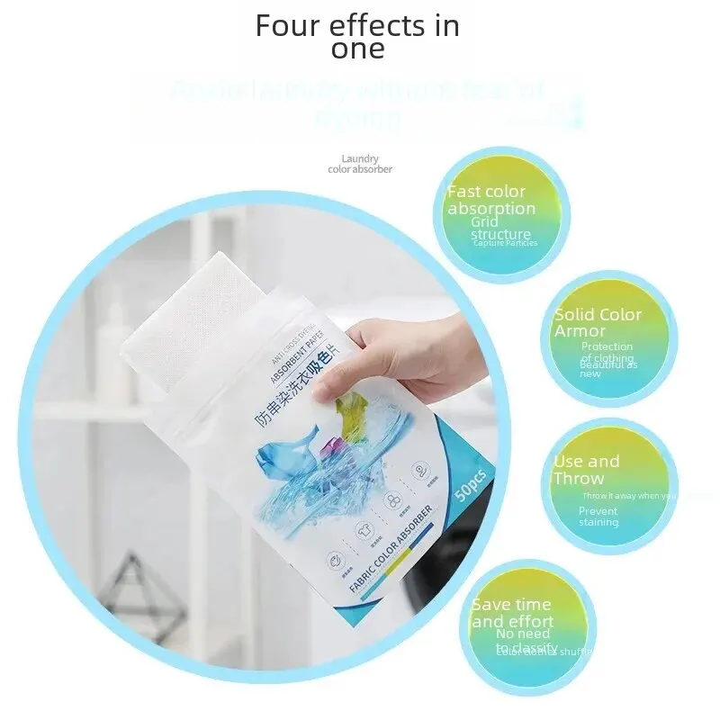 50-Pieces-Anti-Stain-Washing-Clothes-Suction-Washing-Machine-Paper-Non ...