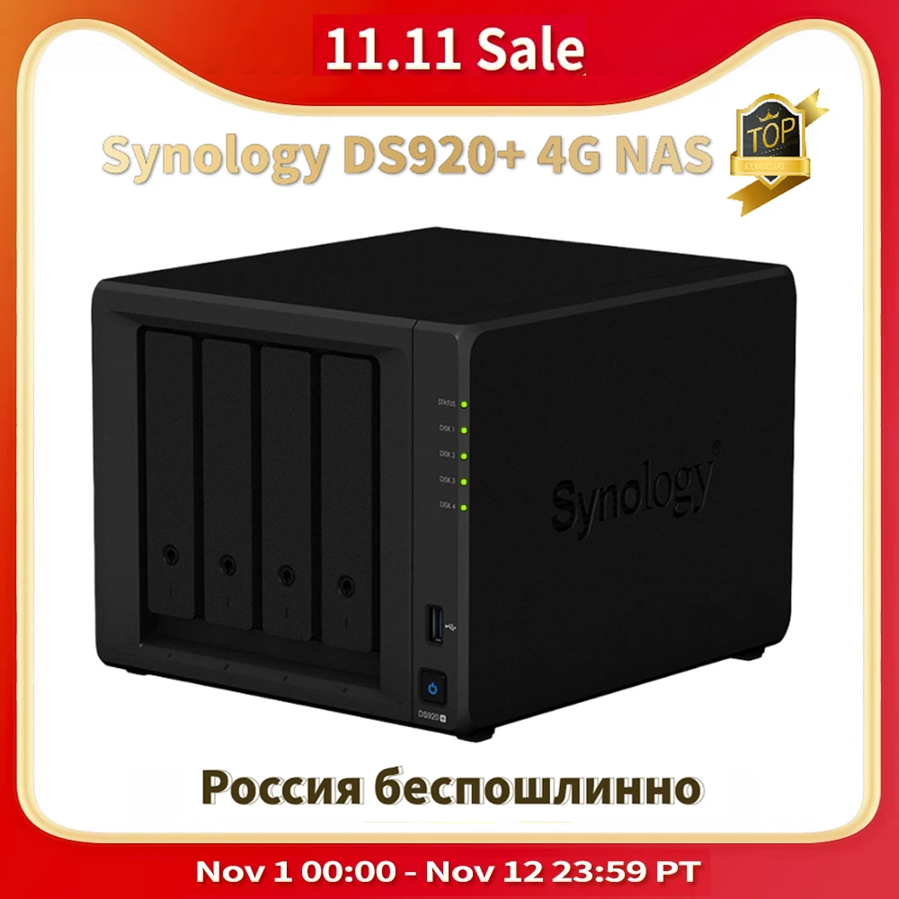 Synology ds920 + 4g nas, servidor de armazenamento em nuvem de rede diskless de 4 baías e 4tb ...
