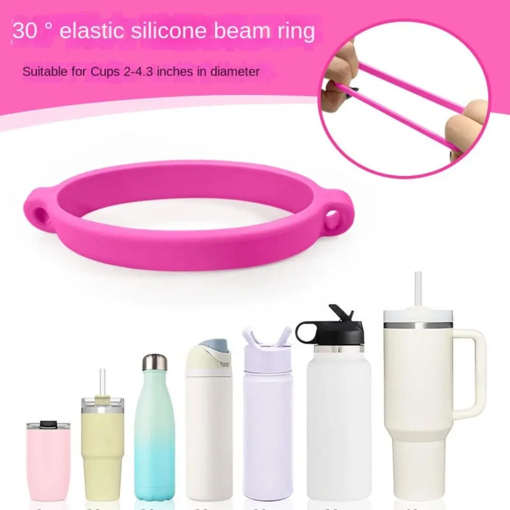 Portable-Silicone-Drawstring-Ring-Water-Cup-Handle-Strap-DIY-Silicone ...